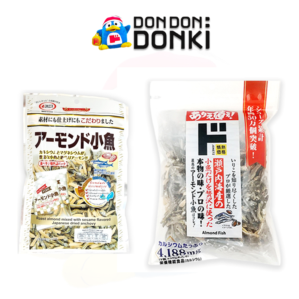 [อัลมอนด์ฟิช สุดอร่อยจากแบรนด์ มารุเอสุและ โจเนสซึ Almond Kozakana Fish ...