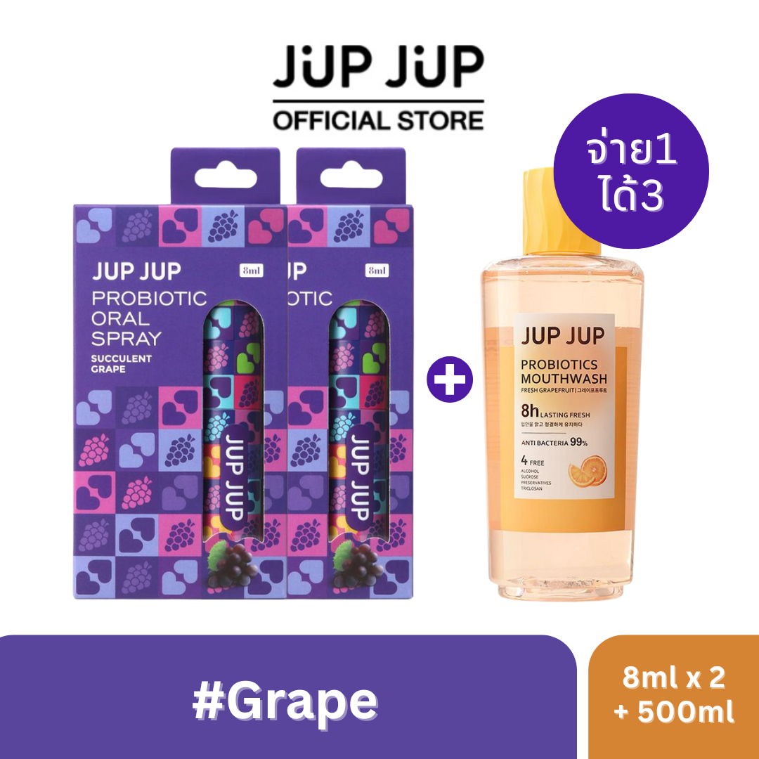 [Duo Set] Jup Jup Probiotic Oral Spray 8ml*2pcs + Probiotics Mouthwash ...