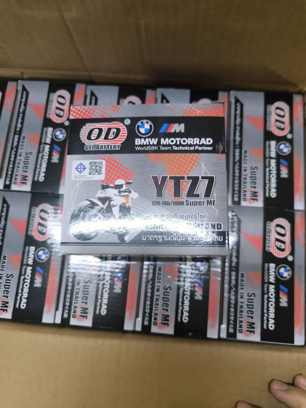แบตเตอรี่ OD มี มอก. รุ่น YTZ7V ขนาด 12V7AH แบต7แอมป์ ใส่รถ Click125i ...