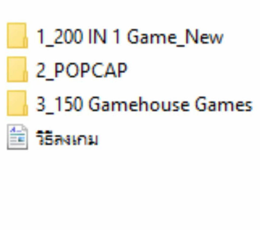 USB 200+46+130 POPCAP Game House Game PC Offline 200 IN 1 รวมเกม เกมส์ ...