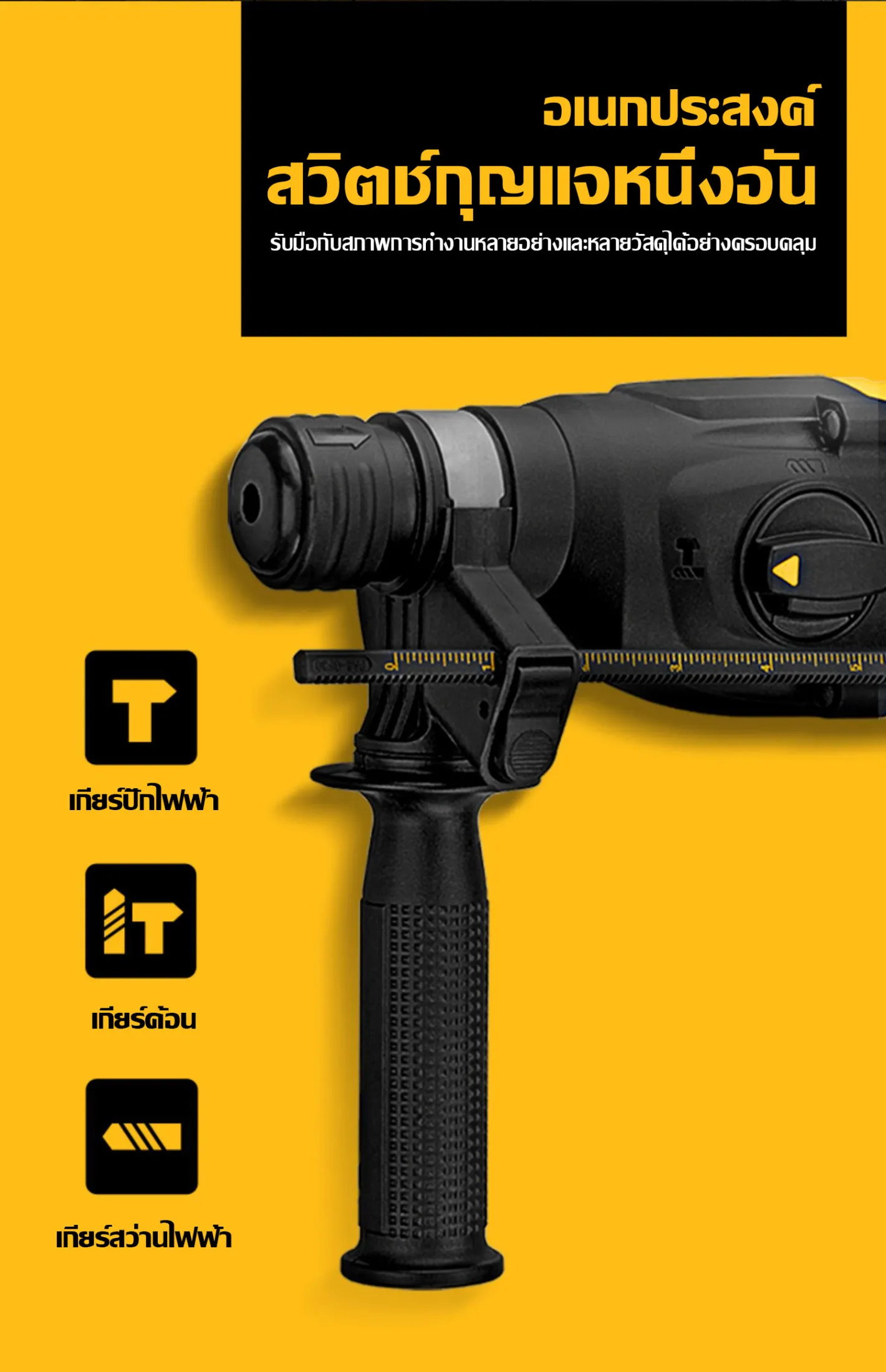 DEWALT DCH133 20V สว่านไฟฟ้าไร้แปรงถ่านแบบชาร์จไฟได้สามฟังก์ชั่นสว่าน ...