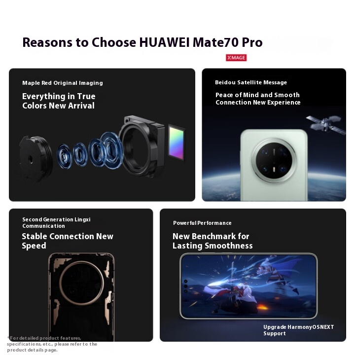 HUAWEI Mate 70 Pro HarmonyOS 4.3 6.9 inch OLED 5500mAh Battery 100W | Shopee Thailand