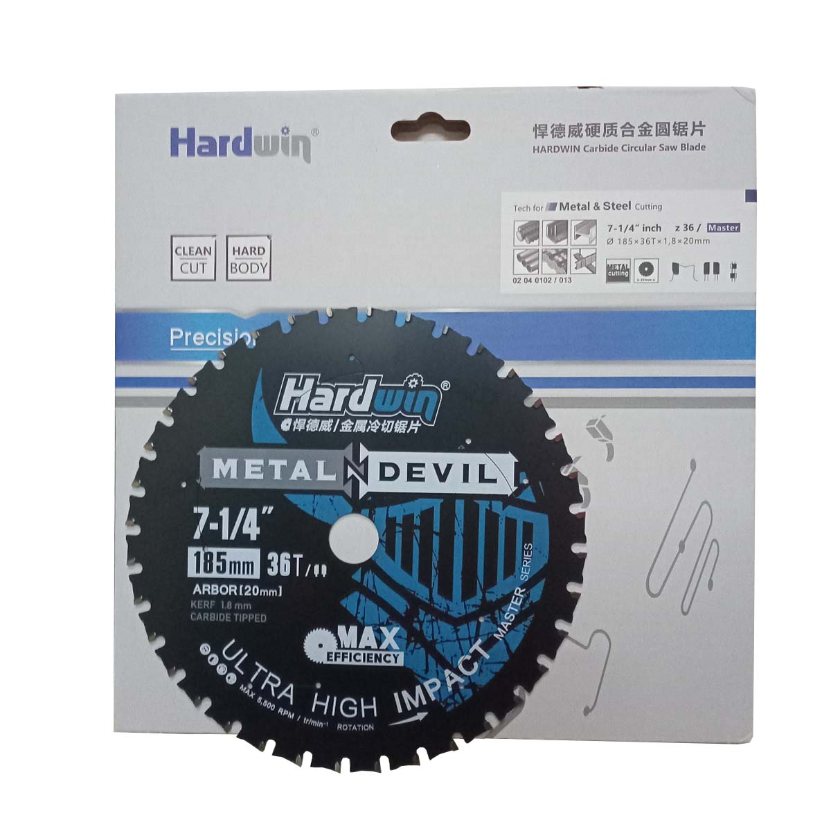 ใบเลื่อยวงเดือนตัดเหล็ก Hardwin รุ่น Metal Devil ใบเลื่อยตัดเหล็ก Cricular Saw Blade for Metal ...