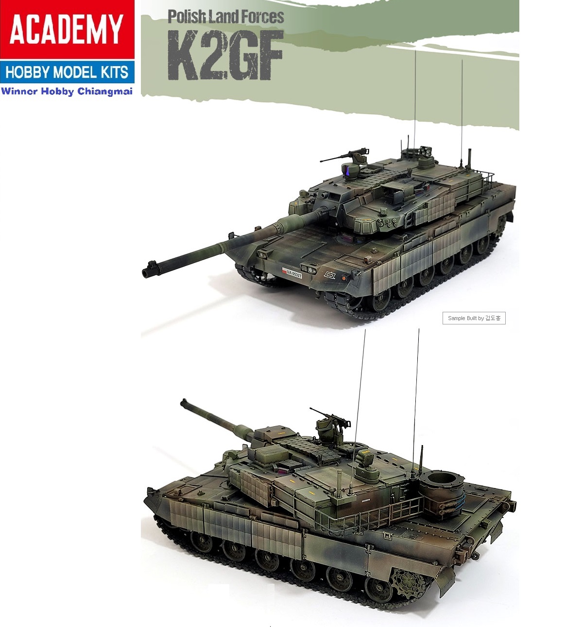 โมเดลรถถัง Academy 13560 Polish Land Forces K2GF Tank 1/35 | Shopee ...