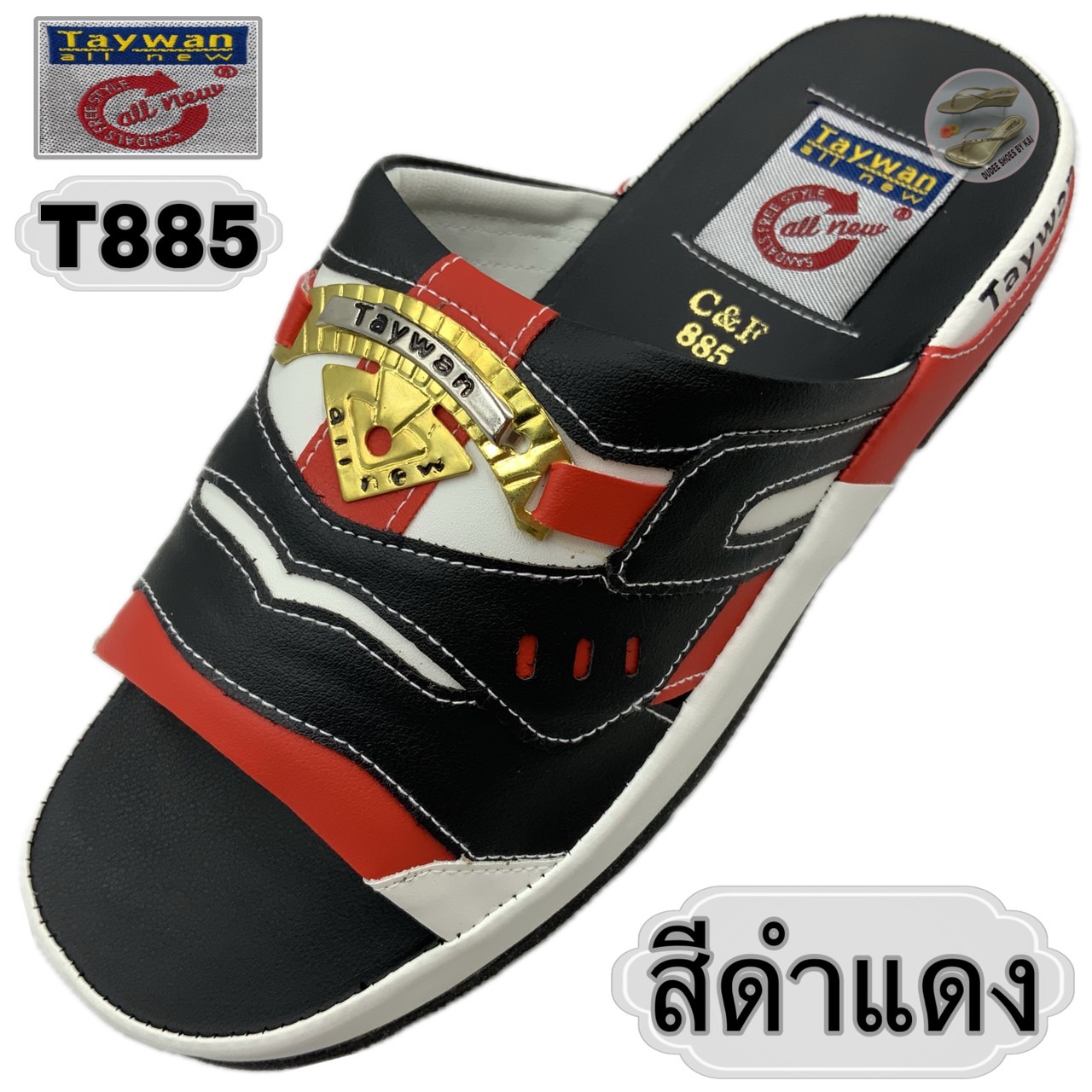 รองเท้าแตะแบบสวม TAYWAN (T885,พื้นหนา) (SIZE 36-45) | Shopee Thailand