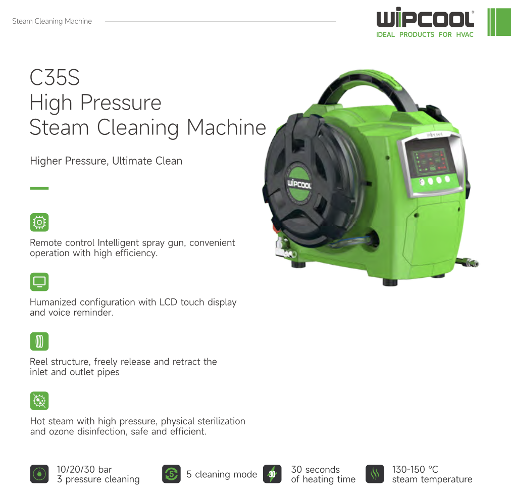 WIPCOOL เครื่องฉีดน้ำสตรีมแรงดันสูง รุ่น C35S สตรีมน้ำอุณหูมิสูง/ต่ำได้ ...