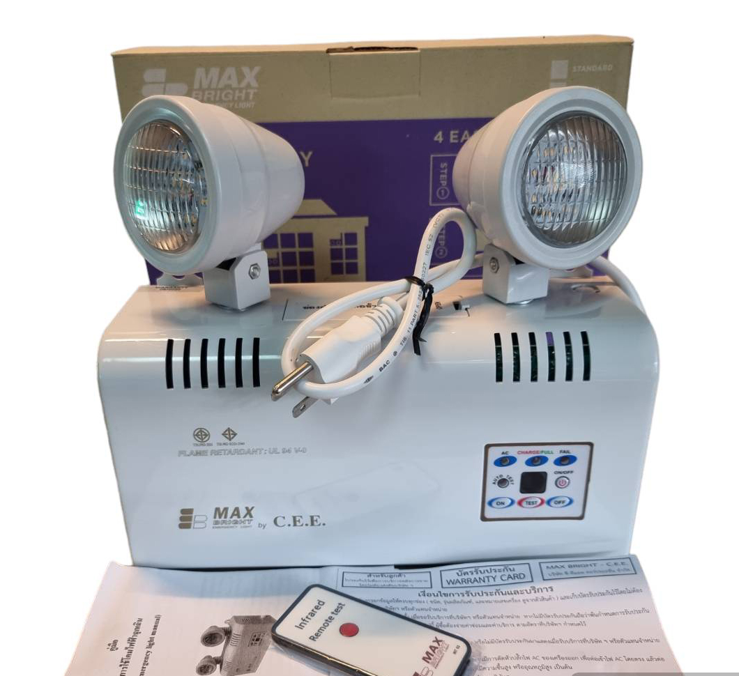 ไฟฉุกเฉิน ยี่ห้อ Max Bright รุ่น CP07-AD สำรองไฟ 6 ชม. LED 2 x 9w และ 2x12w ของแท้ 100% | Shopee ...
