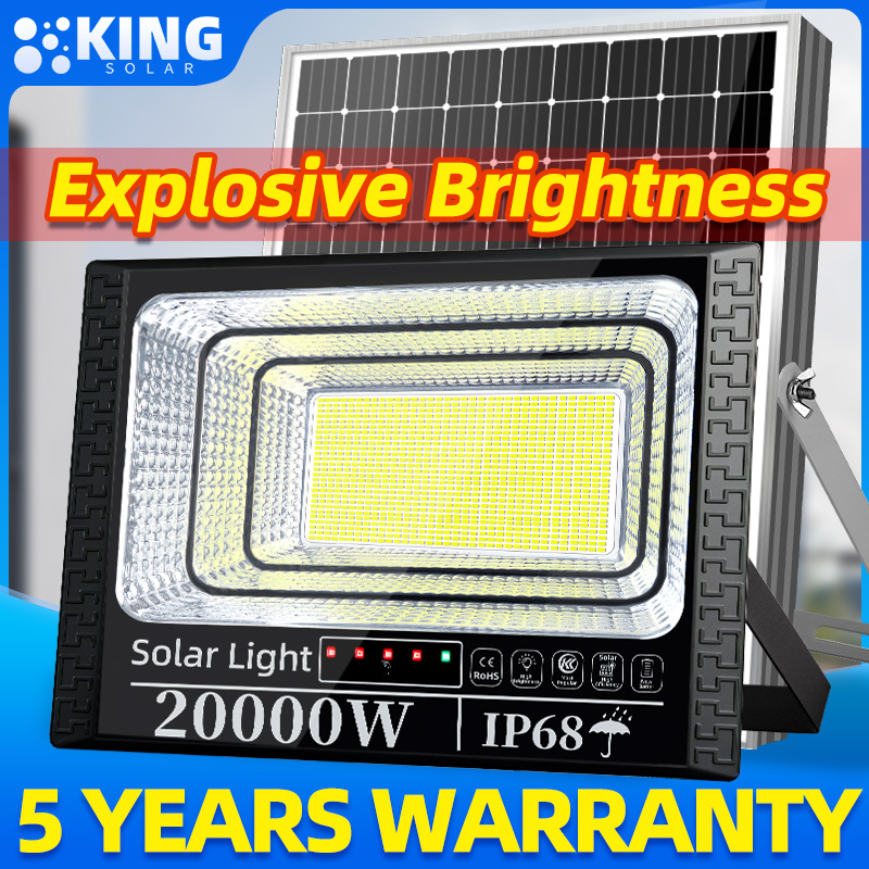 KING 【ซื้อ 1 แถม 5】 ไฟโซล่าเซลล์ 80000W โซล่าเซลล์ ไฟถนน กันน้ำ IP68 ...