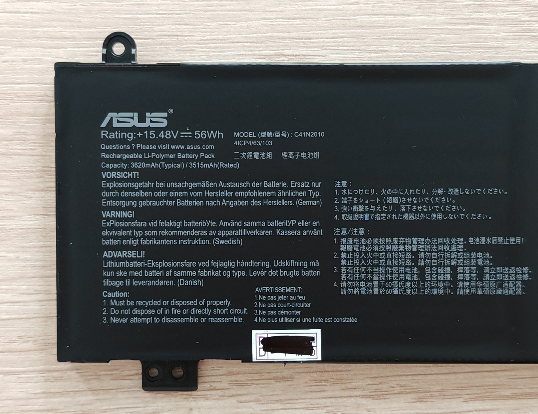 แบตเตอรี่ C41N2010 For ASUS ROG Strix G15 G17 G713 แบตเตอรี่โน๊ตบุ๊ค ...