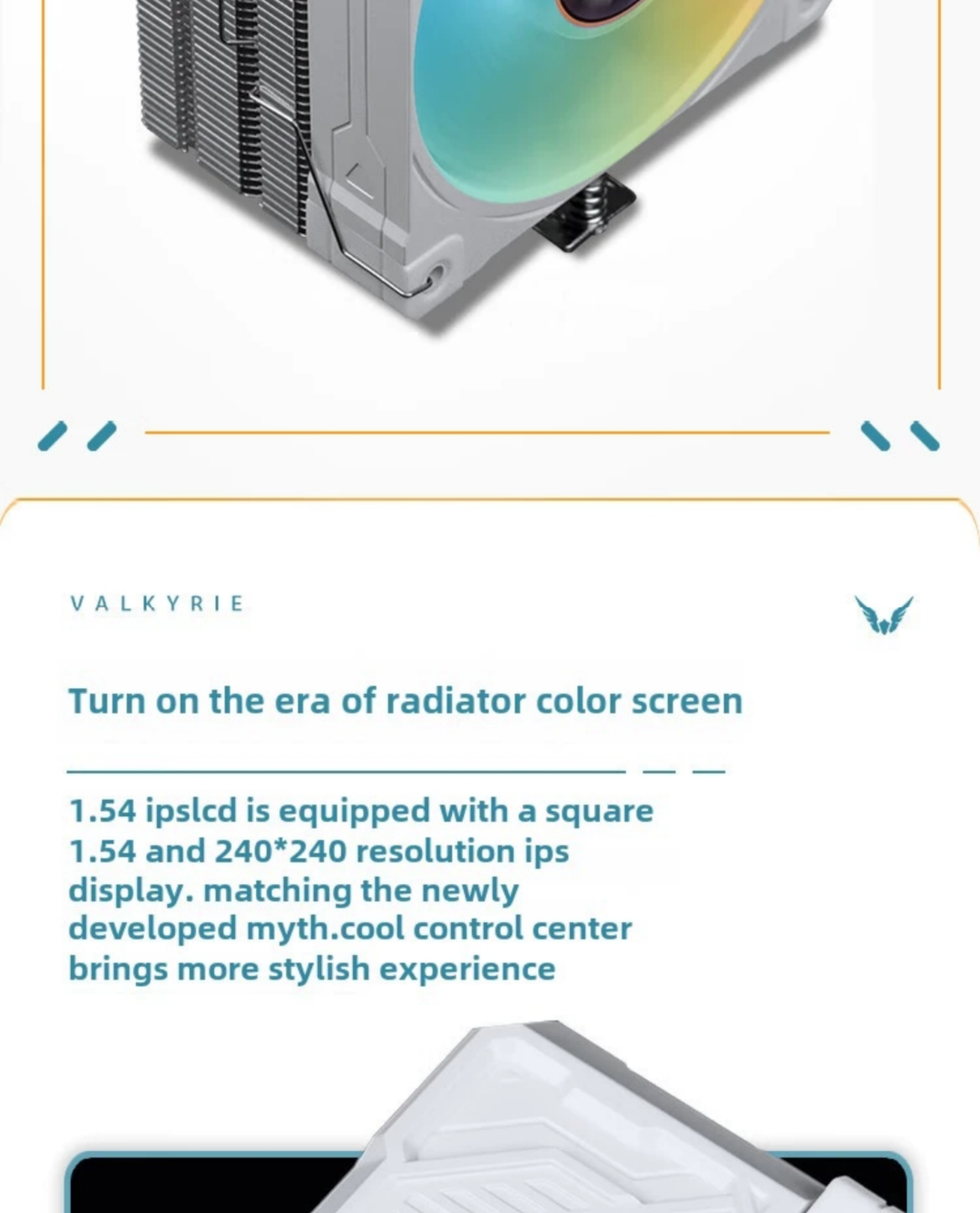 CPU AIR COOLER (พัดลมซีพียู) VALKYRIE AL125 / AL125L Intel LGA115X / 1200 / 1700 AMD: AM3 / AM4 ...