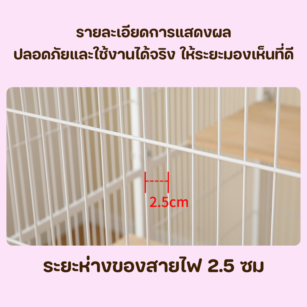 PetStern กรงขังแมว DIY Pet Cage กรงแมวขนาดใหญ่ กรงกระต่าย พื้นที่ว่าง ...