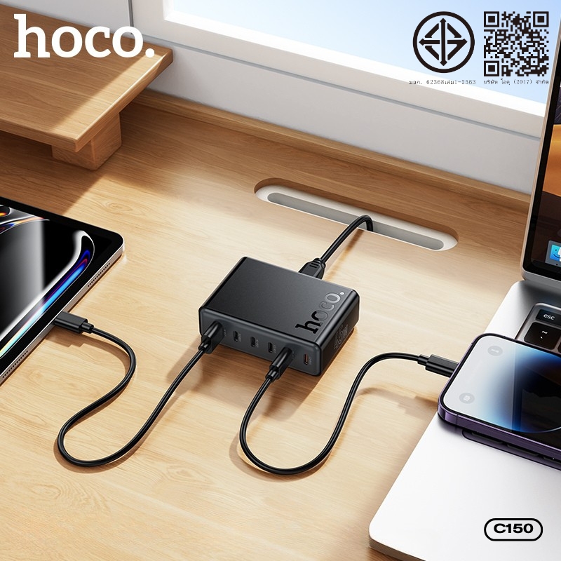 หัวชาร์จ 6-IN-1 USB-A x1 / USB-C x5 HOCO C150 รองรับการชาร์จเร็ว สายยาว ...