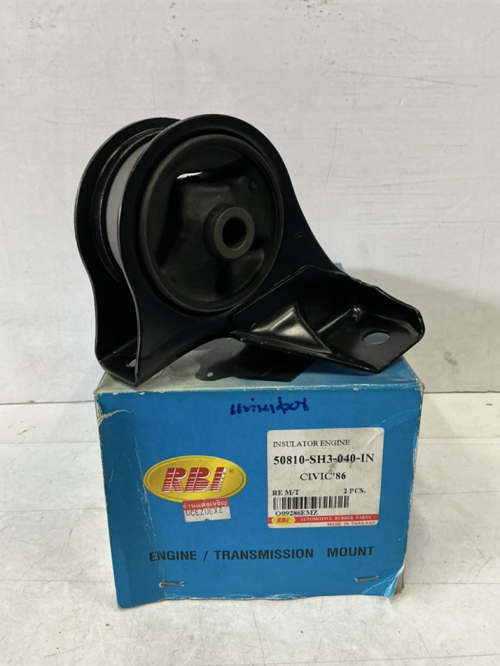 ยางแท่นเครื่องหลัง HONDA CIVIC ,M/T ปี86-95(50810-SH3-040 NI )RBI ...