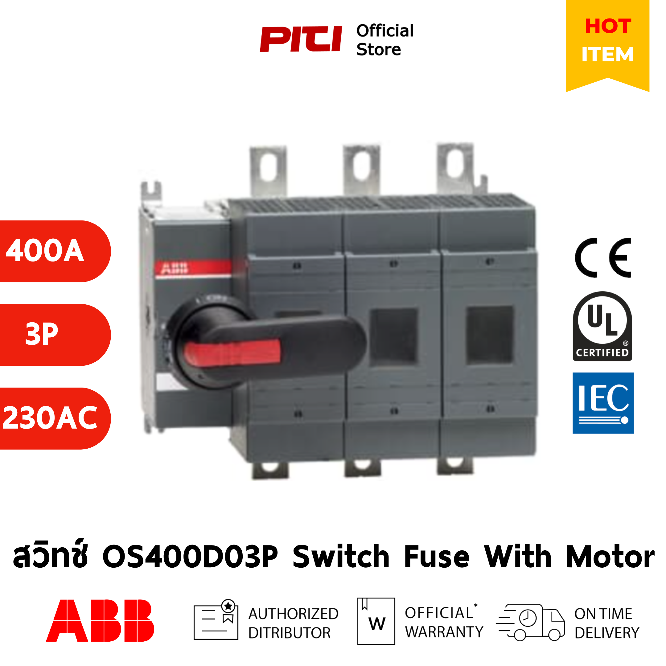 ABB สวิตช์เบรกเกอร์ชนิดมีฟิวส์ OS400D03P 400A 3P (Fuse size 0-2) Manual ...