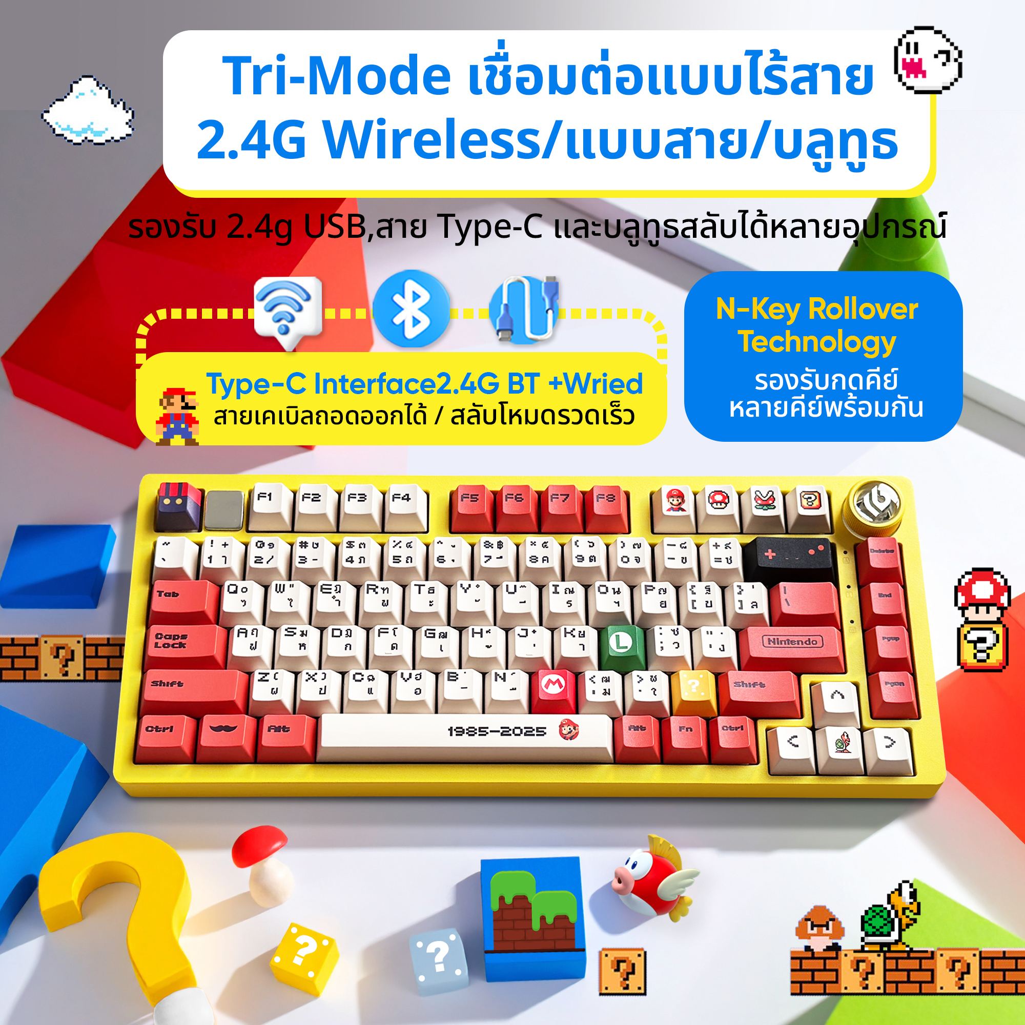 (พร้อมส่งจากไทย) แมคคานิคอลคีบอร์ด LEOBOG Hi75C Pro V2 Upgrade 2025 ...