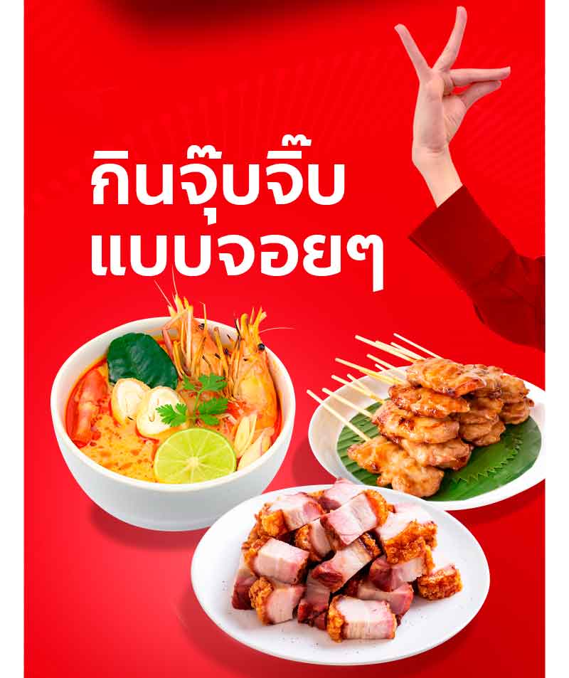 [มี 3 แพ็คให้เลือก] คอลเกต ยาสีฟัน คอลเกต เกลือใบฝรั่ง 150 กรัม Colgate ...