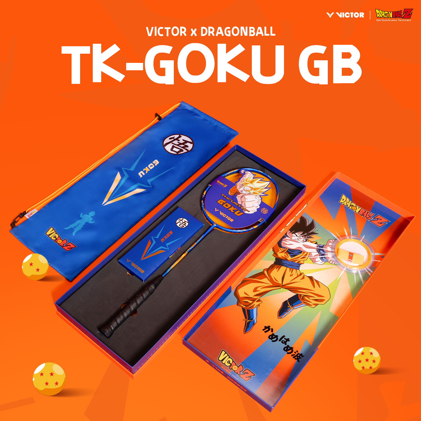 VICTOR x DRAGONBALL ไม้แบดมินตัน รุ่น TK-GOKU-GB Box set (โปรดอ่าน ...