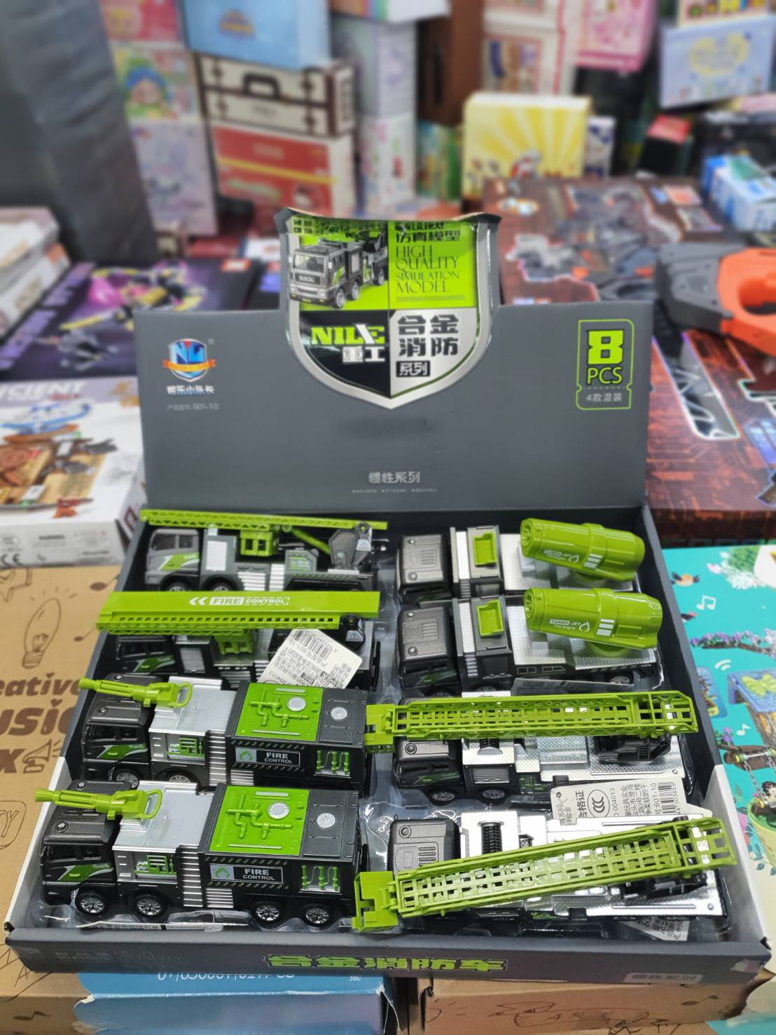 พร้อมส่ง!! ในไทย รถของเล่น รถก่อสร้าง รถดับเพลิง NI LE XIAO DUI ZHANG ...