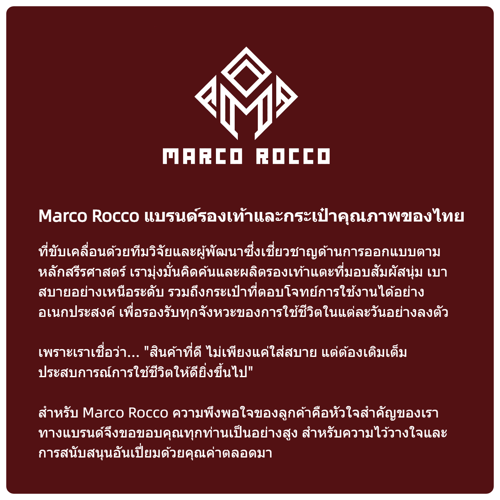 Marco Rocco รองเท้าแตะผู้หญิง รองเท้าแตะพื้นหยัก EVA แบบนิ่ม กันลื่น ...