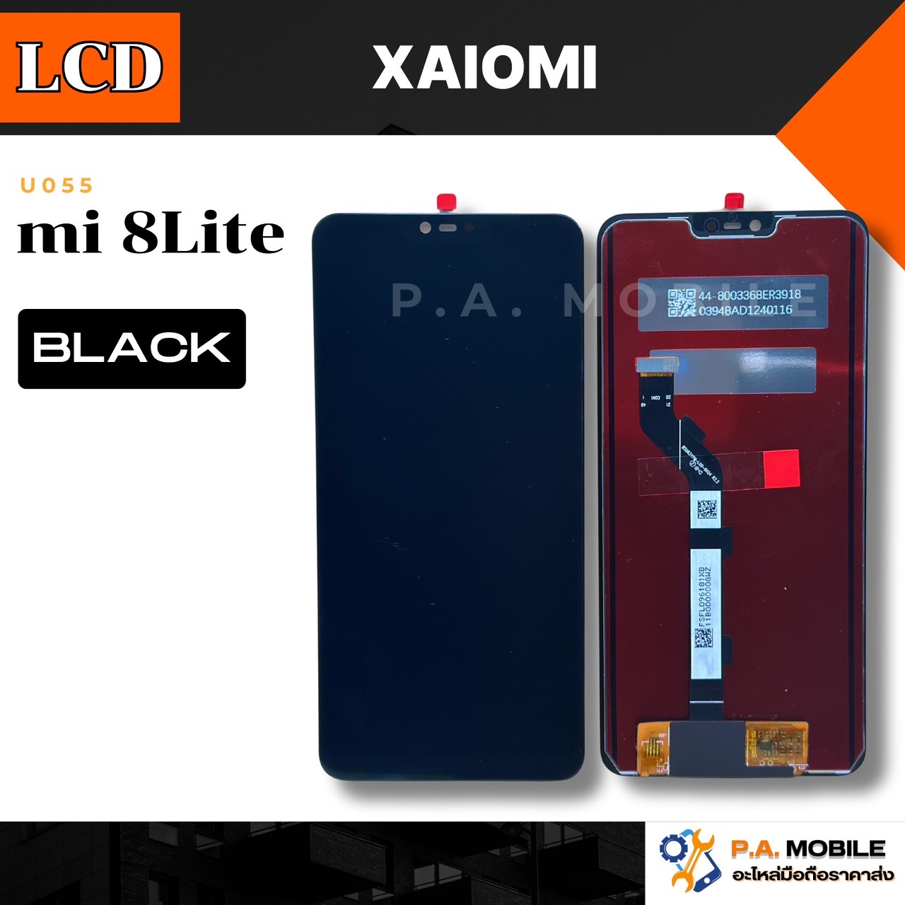 หน้าจอ LCD สำหรับ Xiaomi mi8Lite | Shopee Thailand