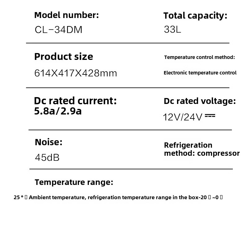 Midea car refrigerator ตู้เย็นขนาดเล็ก33/44L 12V/24V/220V ตู้เย็นพกพา ...