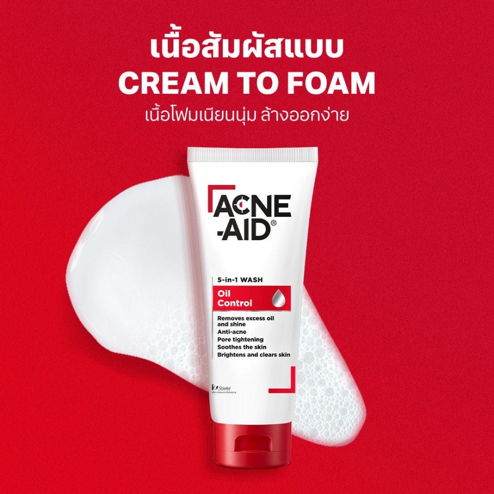 [Duo Set] ACNE-AID 5-IN-1 WASH OIL CONTROL + ACNE-AID MOISTURISING ...