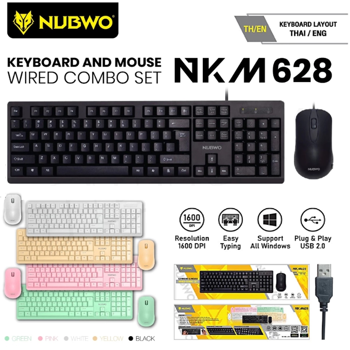 NUBWO Combo Set ชุดคีบอร์ดเมาส์ /NK-42 เฉพาะคีย์บอร์ด / NKM-628แบบสาย / NKM-629 แบบไร้สาย /NMK ...