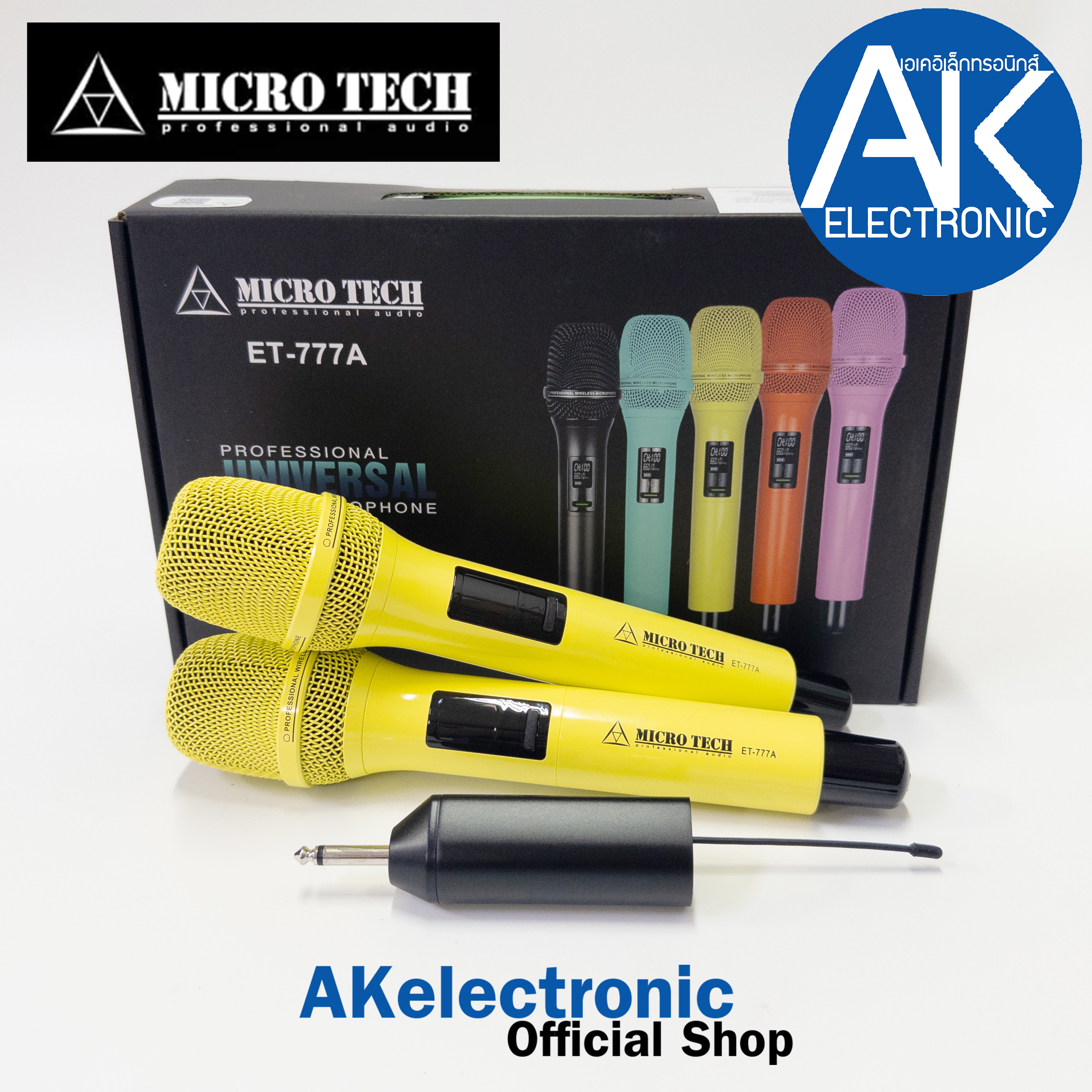ไมค์ลอย MICROTECH ET-777A ถือคู่ UHF เครื่องรับสัญญาณขนาดเล็ก มีให้ ...