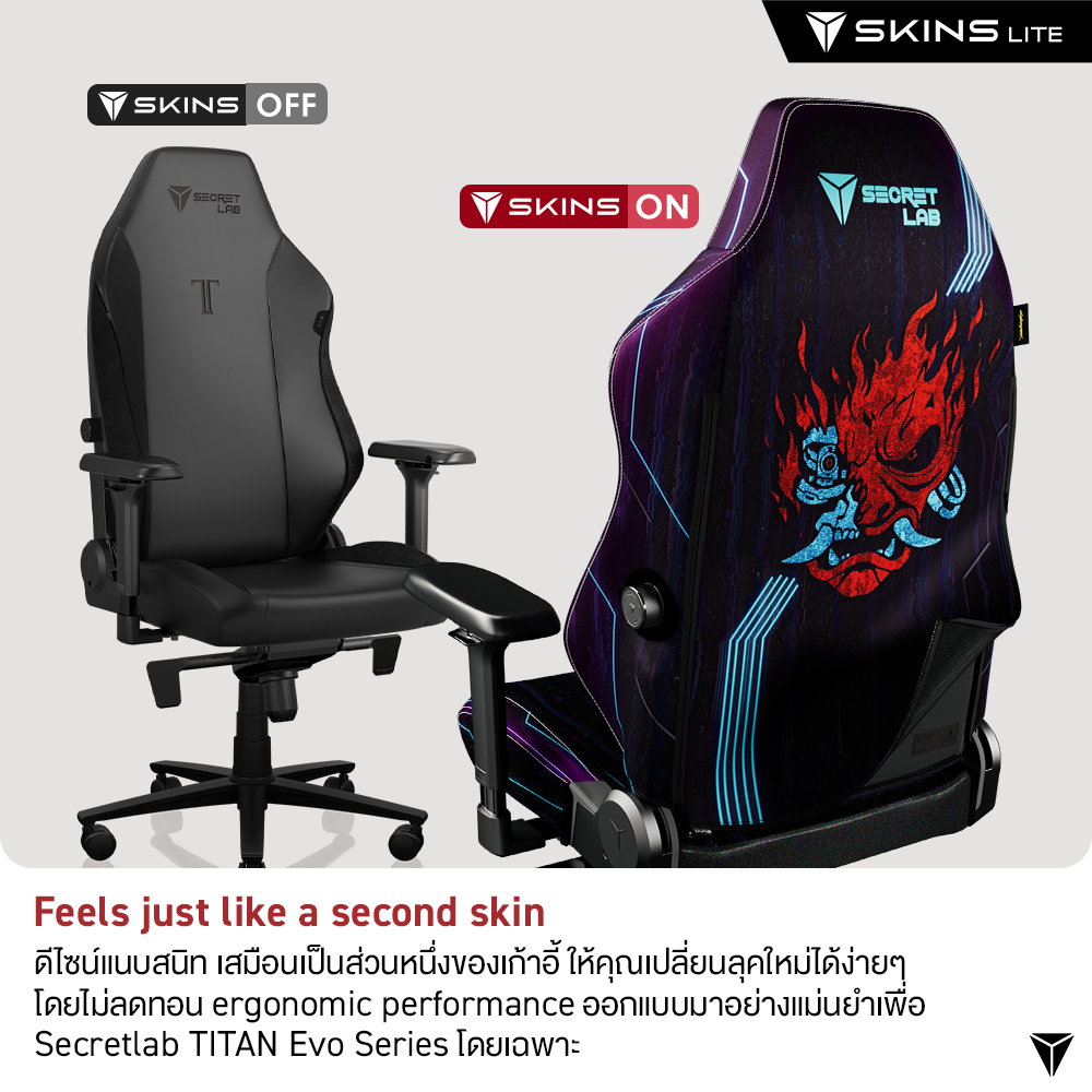 Secretlab Chair SKINS Lite—Arcane Jinx Edition | Shopee Thailand