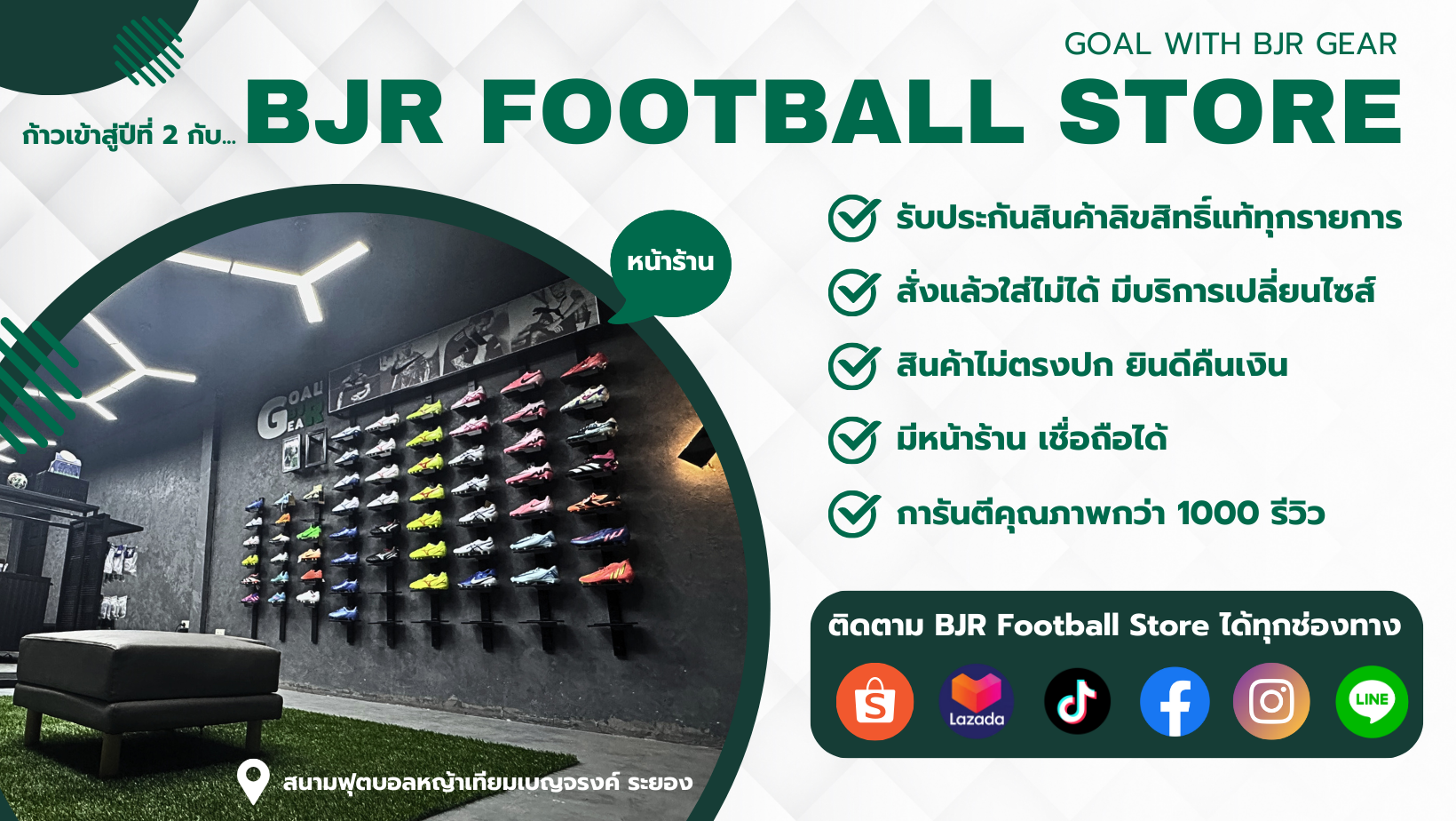 รองเท้าฟุตบอล NIKE MERCURIAL VAPOR 16 ELITE FG | Shopee Thailand