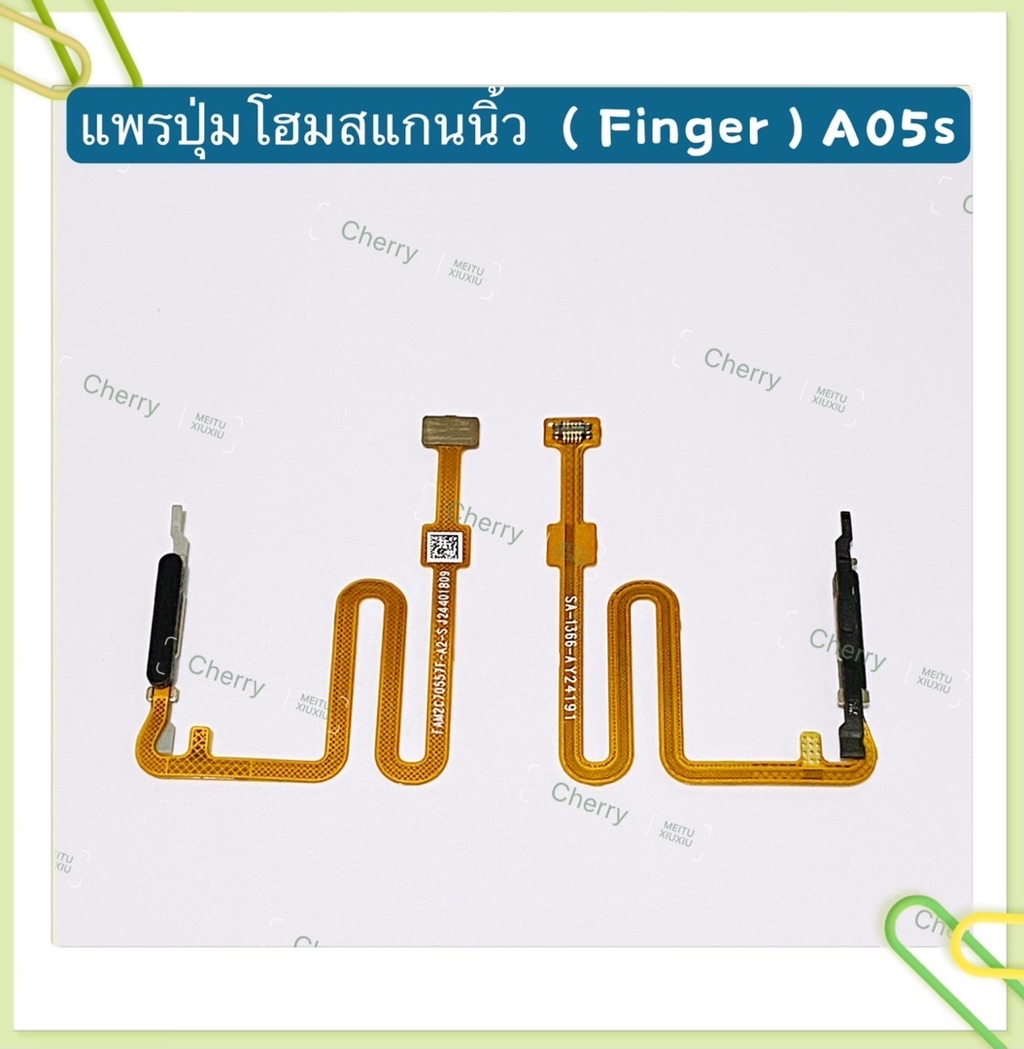 แพรปุ่มโฮมสแกนนิ้ว （ Finger Sensor Flex ） Samsung A05s | Shopee Thailand