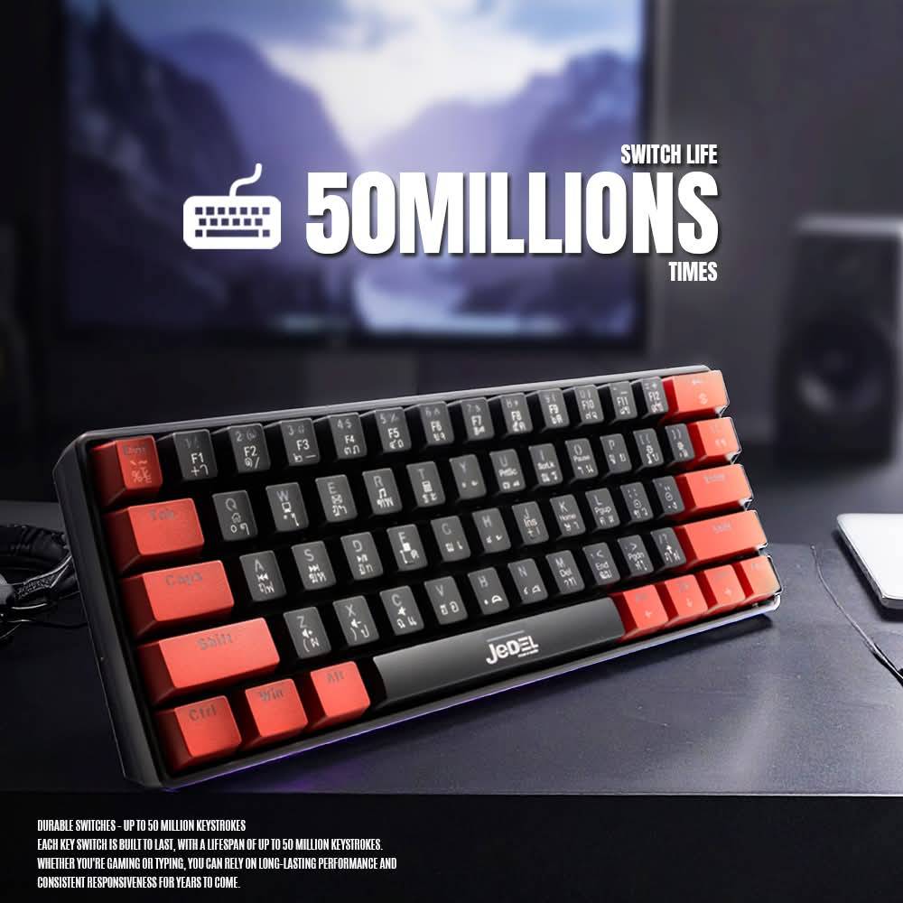 JEDEL KL-69 ขนาด 60% Mini RGB Wired Mechanical Gaming Keyboard Blue ...