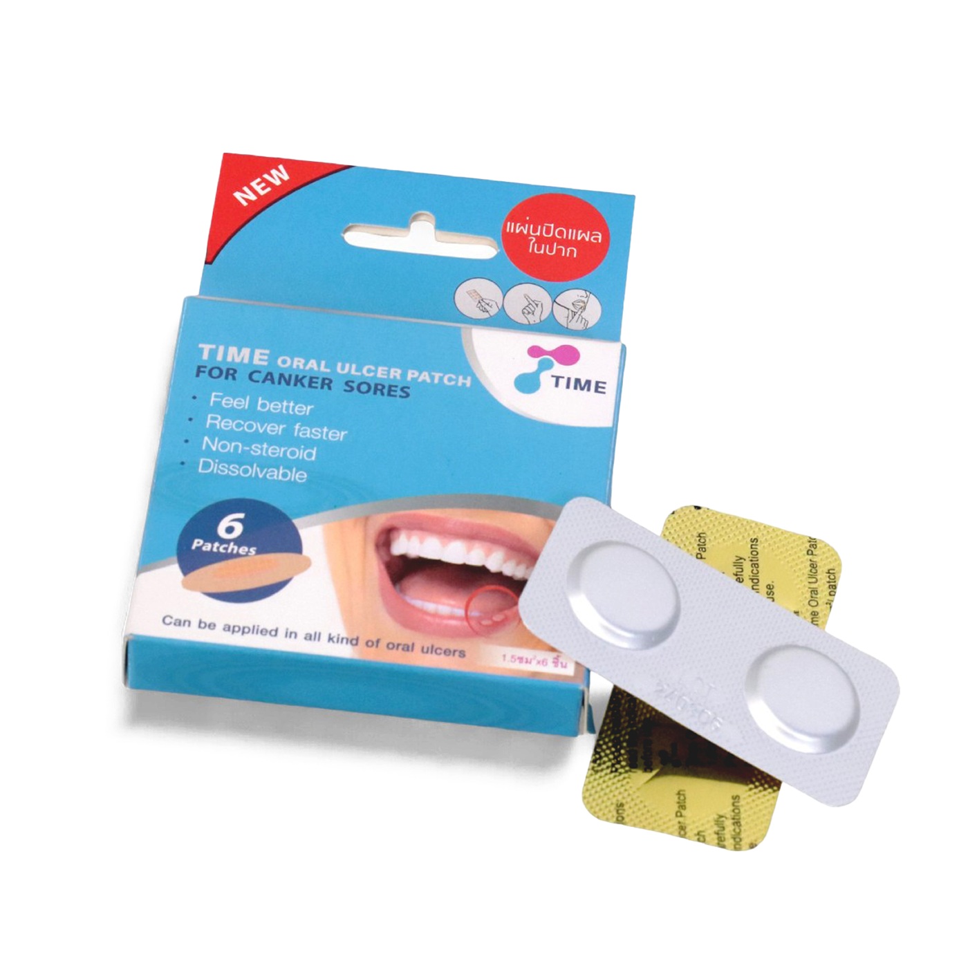 Simple Beauty แผ่นปิดแปลในปาก ที่แปะร้อนใน Time Oral Ulcer Patch แบบ ...