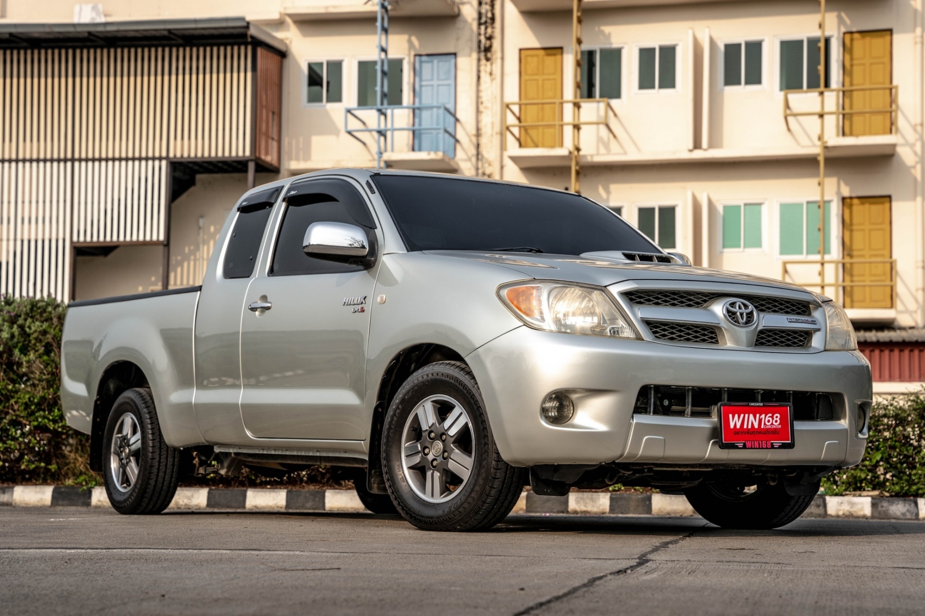 เซฟตี้คลัทช์ TOYOTA VIGO 31490-0K010 | Shopee Thailand