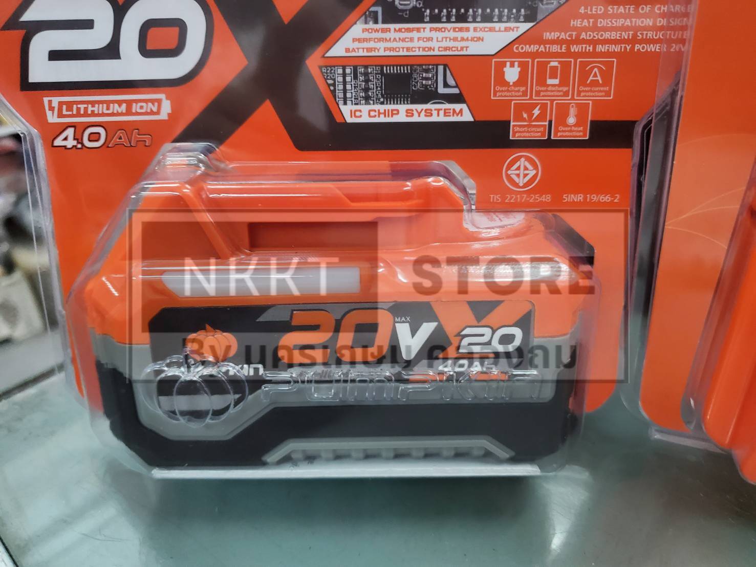 มีตัวเลือก BATTERY & Charger แท่นชาร์จ และ แบตตารี่ สำหรับ P20V X20V E20V PUMPKIN ของแท้ ทุกรุ่น ...