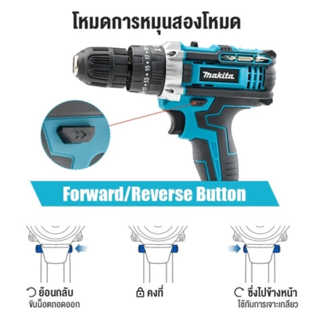 MAKITA สว่านไร้สาย สว่าน 3 ระบบ 299V มีระบบกระแทก มีระบบกระแทก Cordless Impact Drill สว่านกระแทก ...