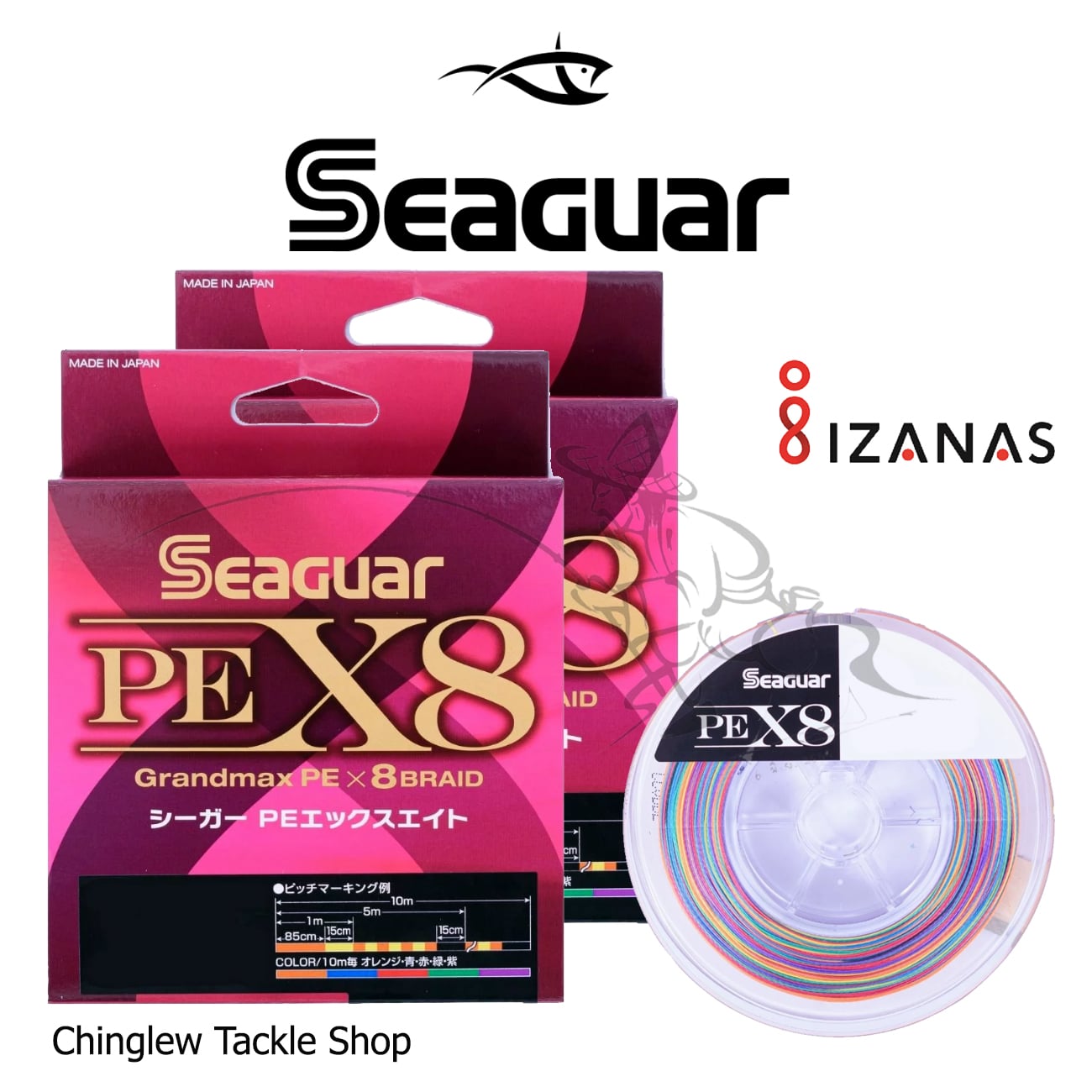 SEAGUAR GRANDMAX PE X8 BRAID สายเชือก สาย PE ยาว 150/200/300 เมตร ของแท้ | Shopee Thailand