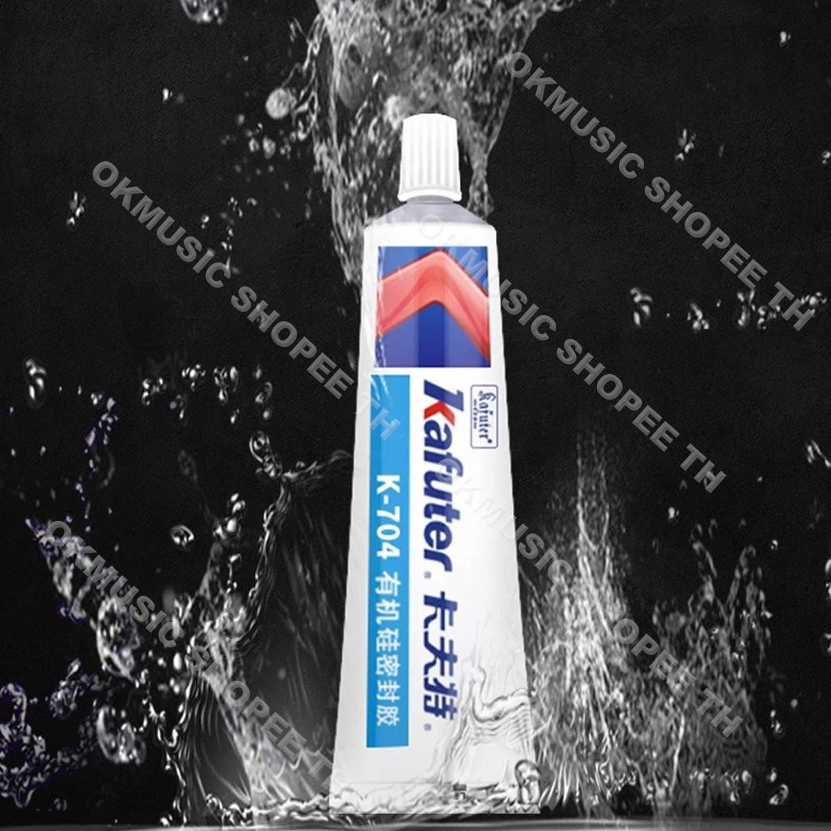 Kafuter กาวซิลิโคนใส 45 กรัม K-704 K-705 K-704B RTV สีดํา สีขาว ทนร้อน ใช้งานกับอุปกรณ์ ...