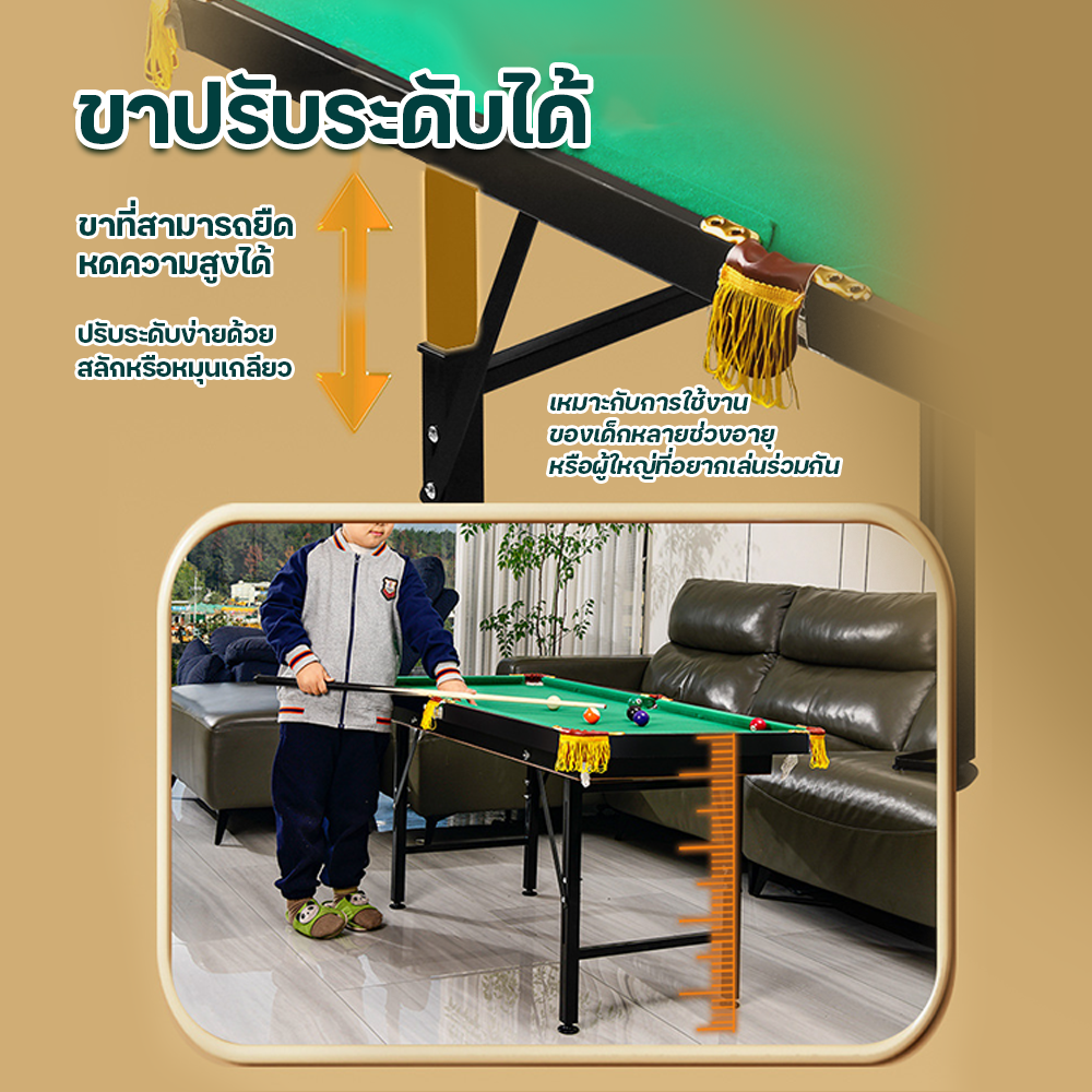 ERORO โต๊ะสนุ๊ก บิลเลียด พร้อมอุปกรณ์ Snooker Table พับได้ ขนาดเล็ก ...