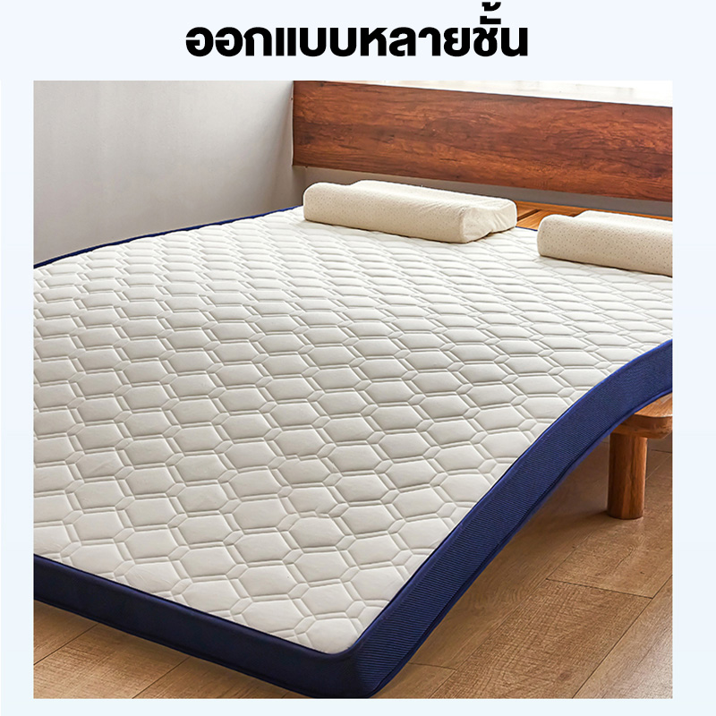 BOENIN ที่นอนยางพารา แท้ topper ที่นอนฟองน้ำ เมมโมรี่โฟม4 ฟุต 5 ฟุต 6 ...