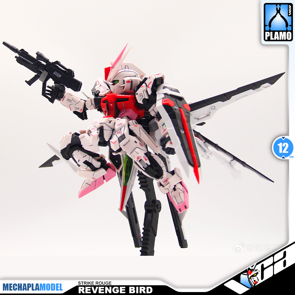 VCA ⭐️ REVENGE BIRD STRIKE ROUGE OOTORI MASTER GRADE SD MGSD ประกอบ ...