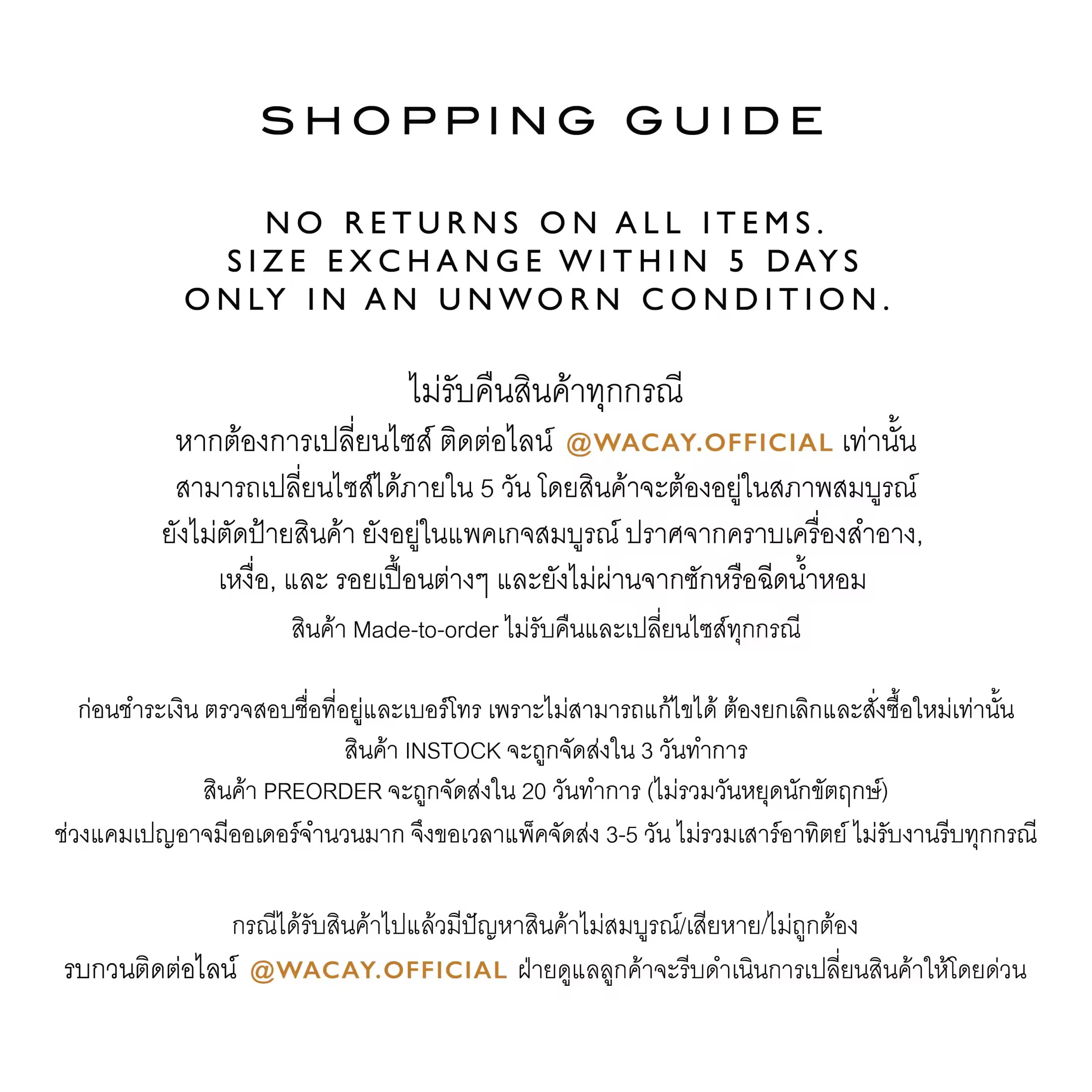 WACAY - Luca Top (White S Preorder พร้อมส่ง 26 Jan 26) | Shopee Thailand