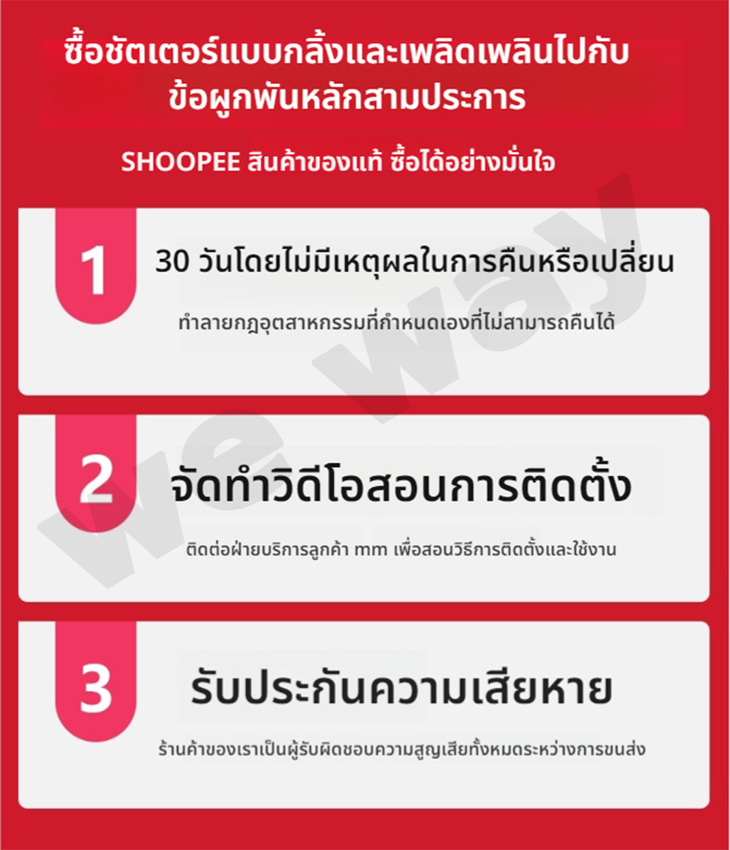 หนา ม่านม้วน ม่านประตู ม่านกันแดดกันยูวี 100% สำหรับสำนักงาน ห้องนอน ...