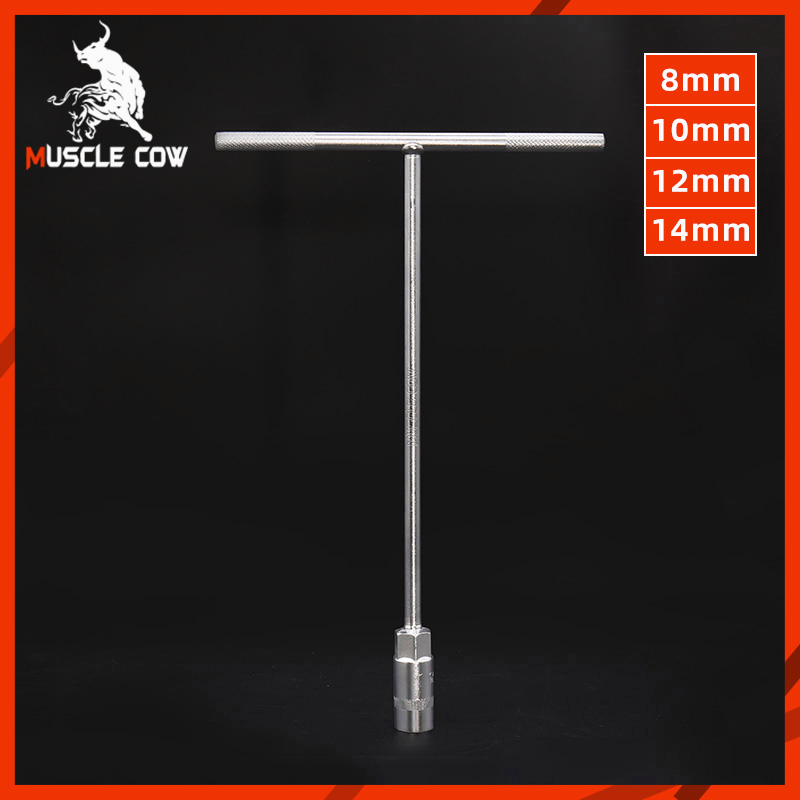 MUSCLE COW T-socket ประแจตัว T ขนาด 8.9.10.11.12.13.14 เครื่องมือซ่อม ...