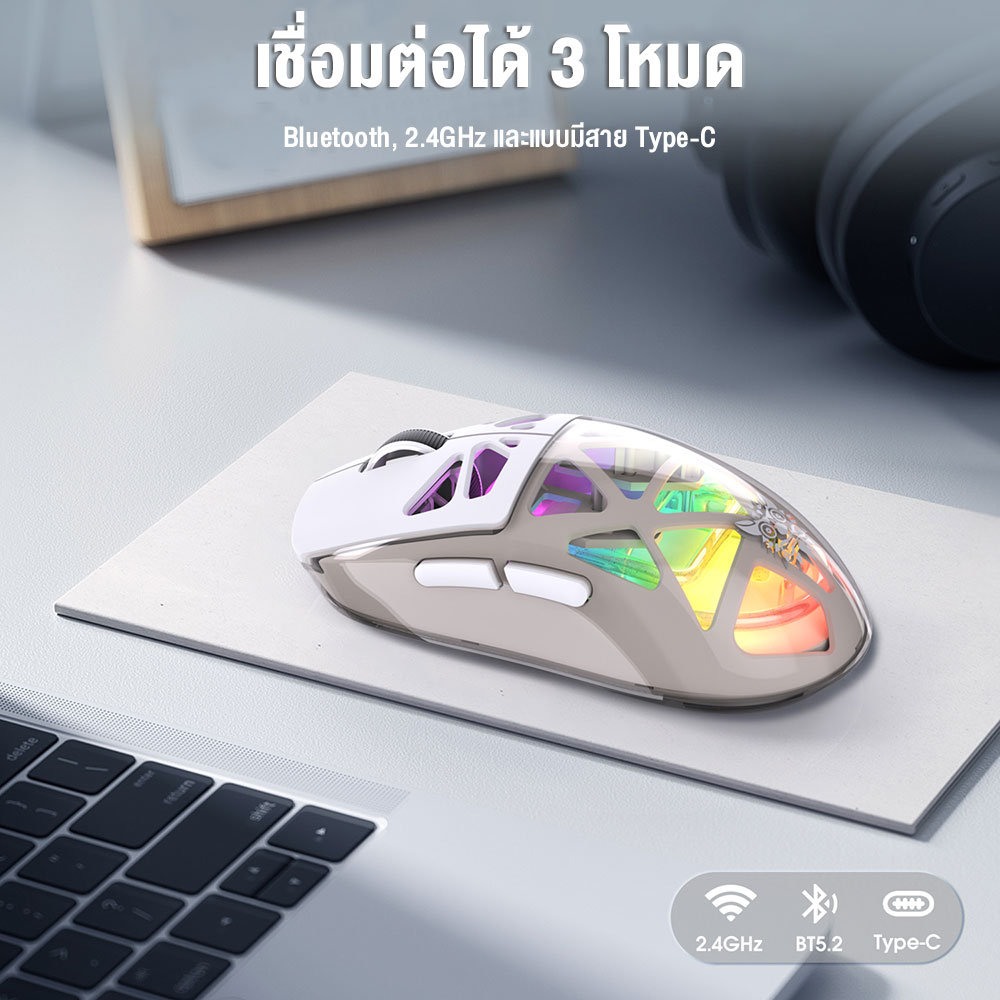 Onikuma Chouko Tri-Mode Wireless Gaming Mouse เมาส์เกมมิ่งไร้สาย เชื่อม ...
