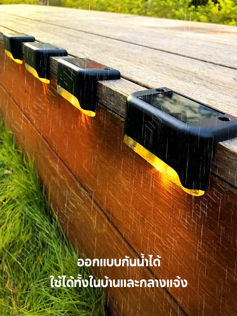 OOKAS Solar Light LED ไฟโซล่าเซลล์ติดรั้วบ้าน ไฟโซล่าเซลล์ ติดบันไดหน้า ...