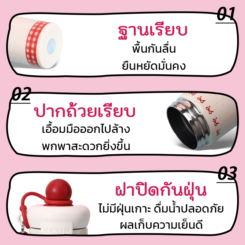 สแตนเลส316 600ml/20oz แก้วน้ำเก็บความเย็น ฟางถ้วยเก็บความร้อน พกพาสะดวก ลายน่ารัก ขวดน้ํา ...