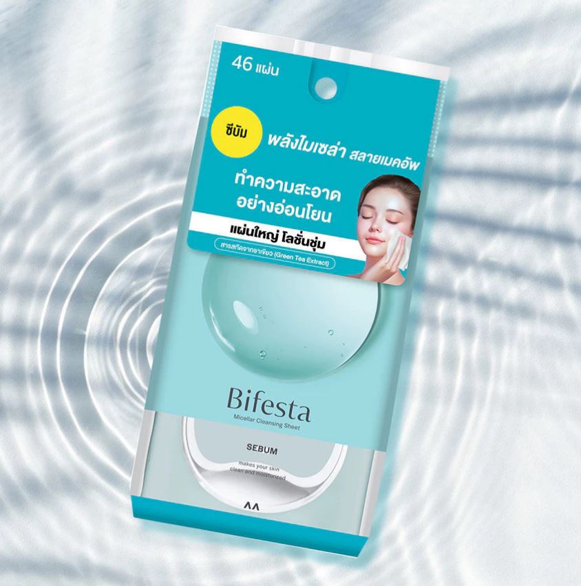 BIFESTA Micellar Cleansing Sheet 10 / 46 แผ่น | Shopee Thailand