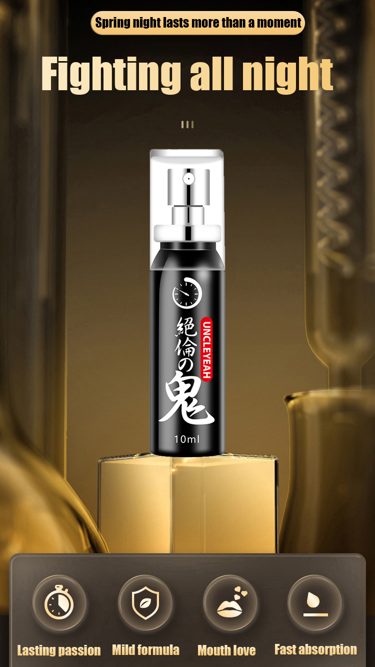 👍อึดทน🔥Uncle yeah สเปรย์สำหรับผู้ชาย สเปรย์สำหรับท่านชาย 10ml อึด 90 ...