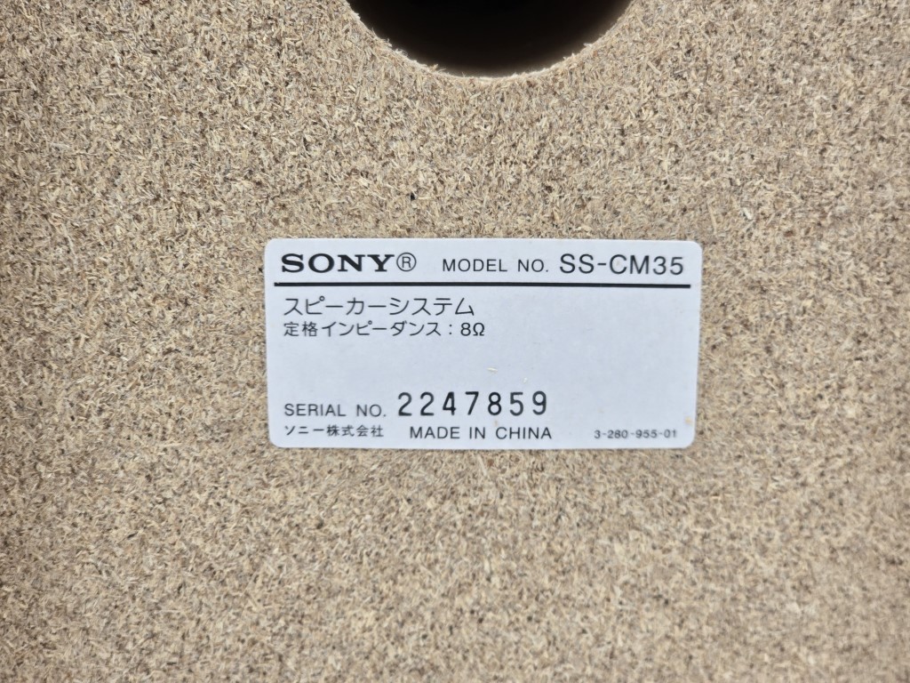 BD22 ลำโพงมือสองญี่ปุ่น 1 คู่ (706-859) SONY SS-CM35 8 โอห์ม Woofer 3.5 ...